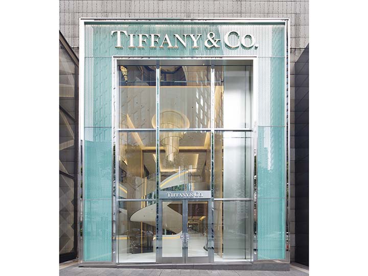 Kuala Lumpur - Pavilion | Tiffany & Co.